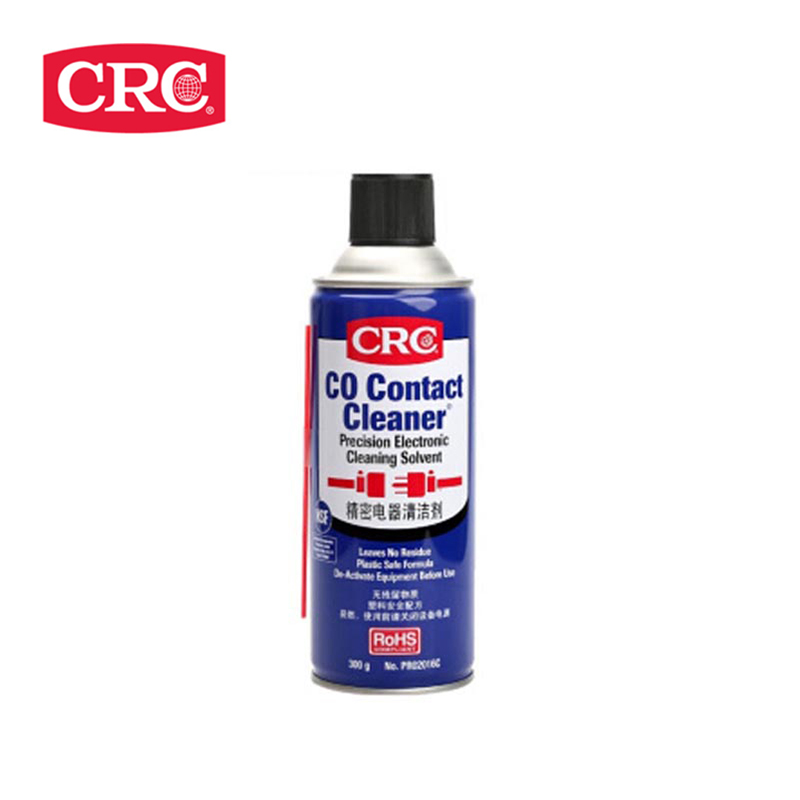 嘉岩供应链-企业工品管家，一站式mro企业工品管家